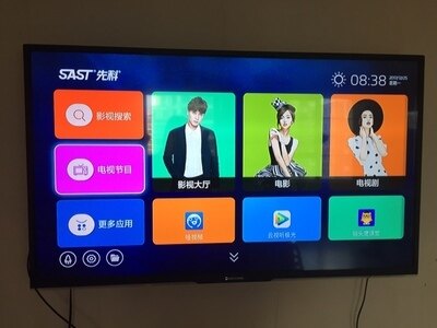 先科Q7-Android6.0.1版本官方刷机固件分享_先科论坛_ZNDS